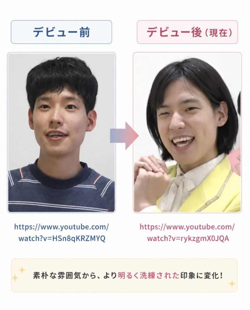 モナキ おヨネ【昔の写真】驚きの短髪＆ひげ画像！かつら疑惑や過去のイケメン姿も！ | 図解でわかる人気順！
